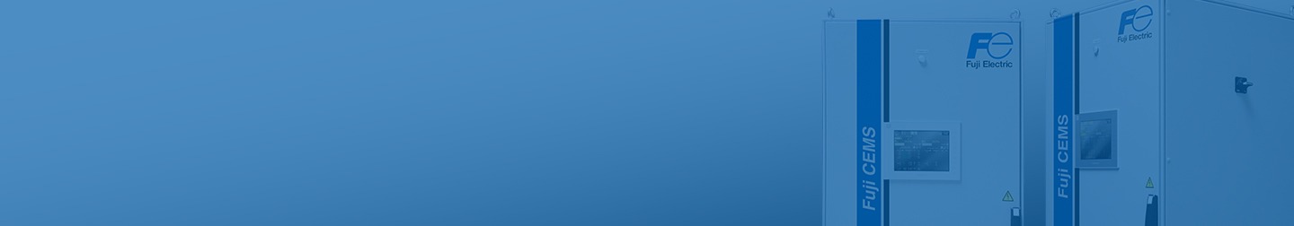 Continuous emission monitoring system - CEMS | Fuji Electric